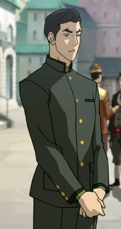 Mako | Animated Character Database | Fandom