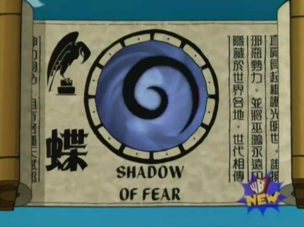 Gallery:Shadow of Fear | Xiaolinpedia | Fandom