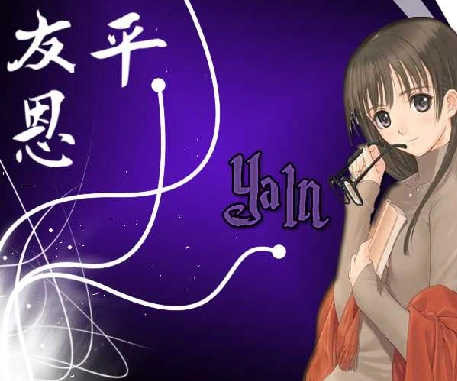 Yaln | Xiaolin Temple Wiki | Fandom