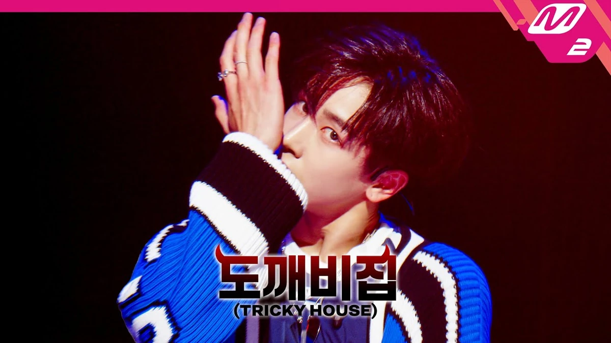 Xikers/Fancams | Xikers Wiki | Fandom