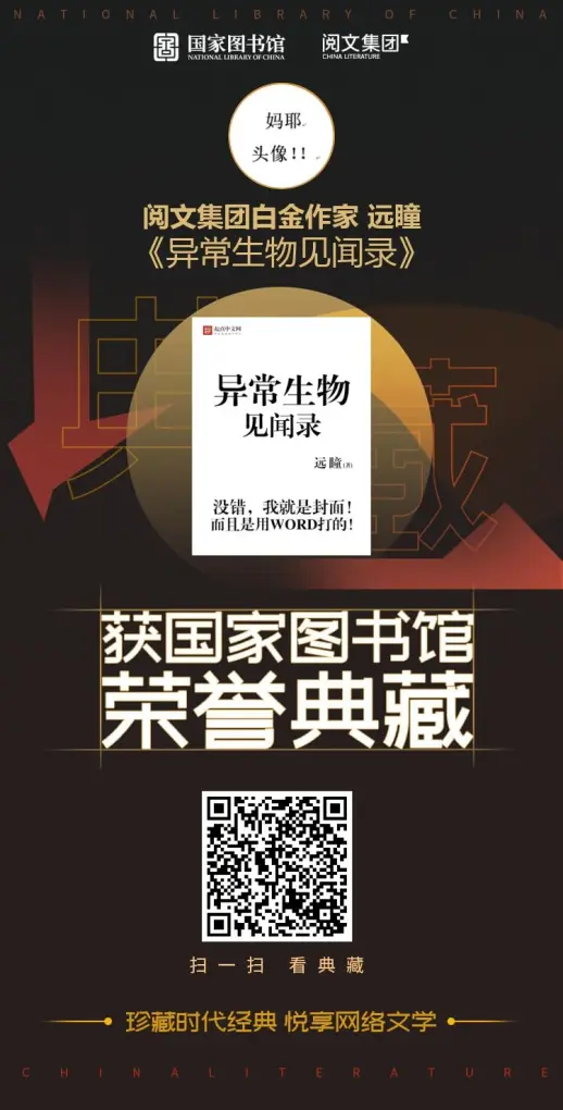 Xiling series achievements | 希灵战力 Wiki | Fandom