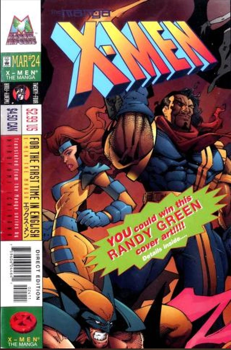 Issue 24 (X-Men: The Manga) | X-Men Animated Wiki | Fandom
