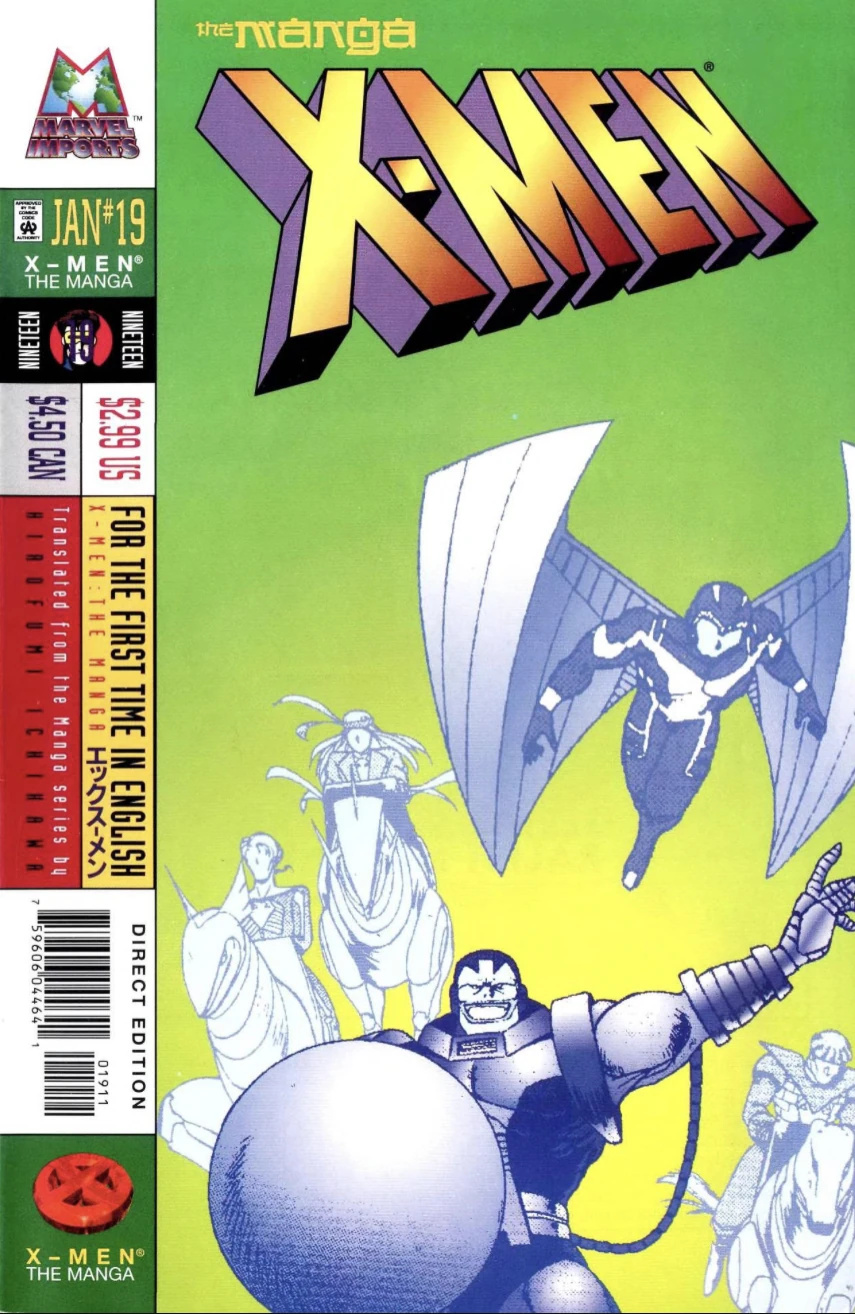 Issue 19 (X-Men: The Manga) | X-Men Animated Wiki | Fandom
