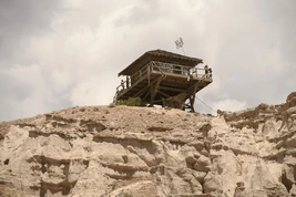 Eden | X-Men Movies Wiki | Fandom