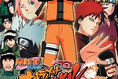 Naruto Ryujinki