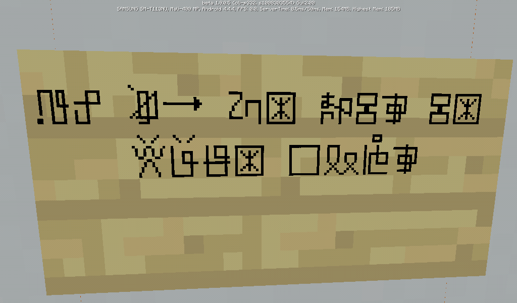 Digimon Digi-Code Addon | Xros Heart Wiki | Fandom