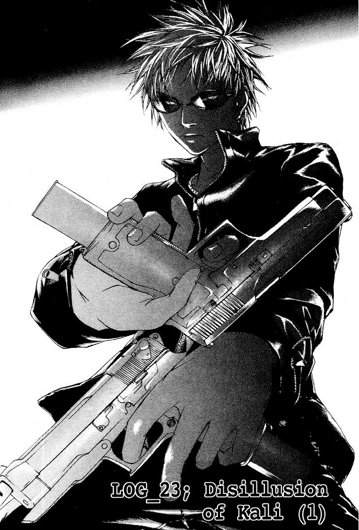 Log 23; | XS Wiki | Fandom