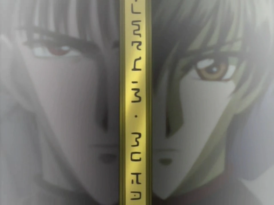 Earth (episode) | X +CLAMP+ Wiki | Fandom