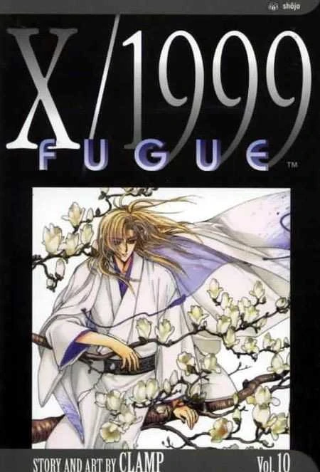 Fugue (chapter) | X +CLAMP+ Wiki | Fandom
