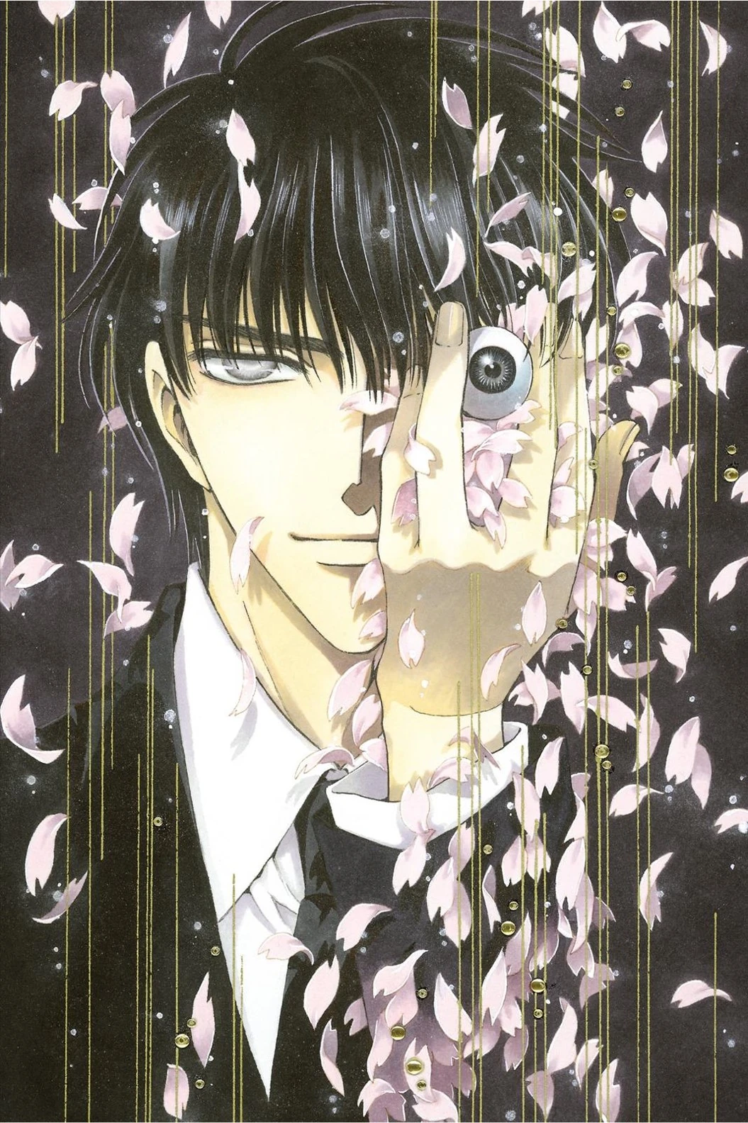 Seishiro Sakurazuka | X +CLAMP+ Wiki | Fandom