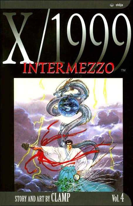 Intermezzo (chapter) | X +CLAMP+ Wiki | Fandom