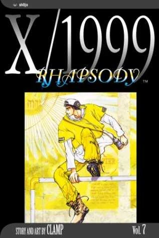 Rhapsody (chapter) | X +CLAMP+ Wiki | Fandom
