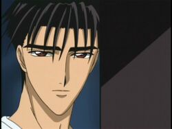 Fuma Monou | X +CLAMP+ Wiki | Fandom