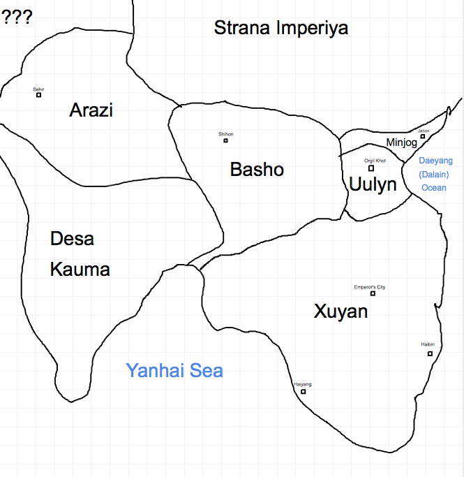 Dalu | Xuyan Wiki | Fandom