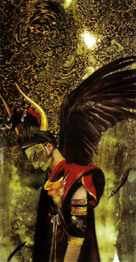 Yama | Xuyan Wiki | Fandom