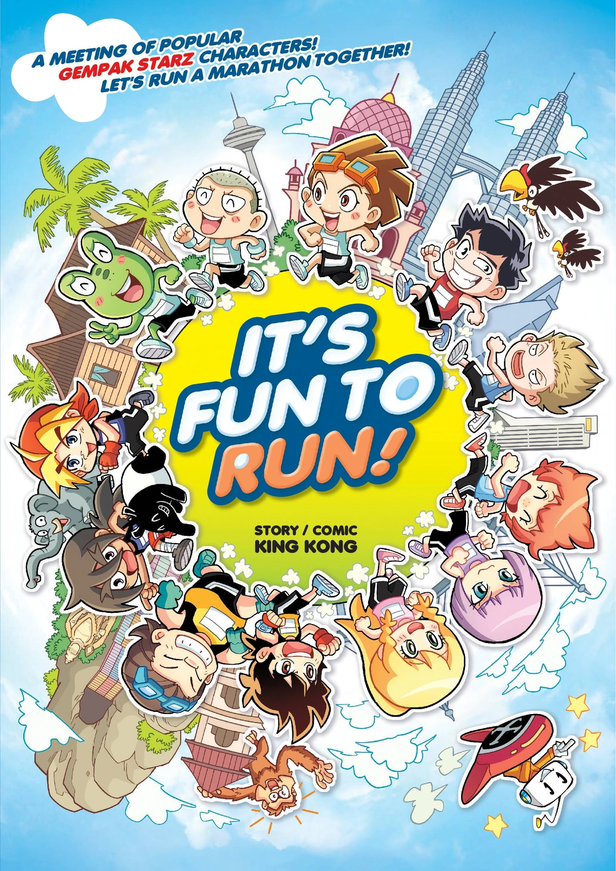 It's Fun To Run! | X-VENTURE Wiki | Fandom