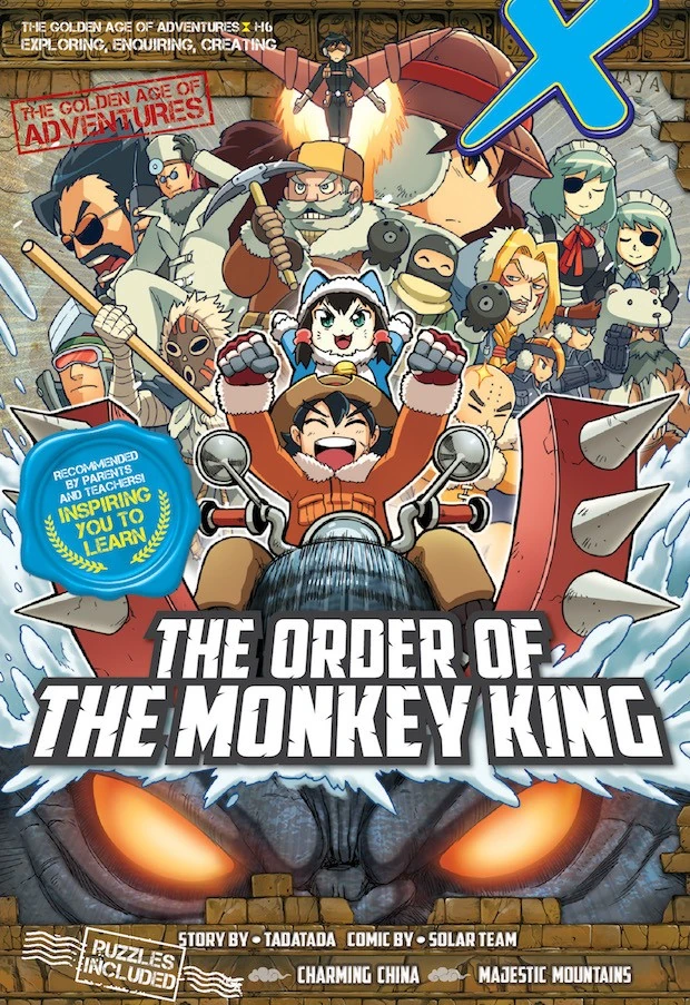 H6: The Order of the Monkey King | X-VENTURE Wiki | Fandom