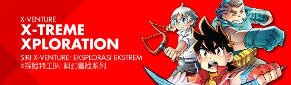 X-VENTURE Wiki | Fandom
