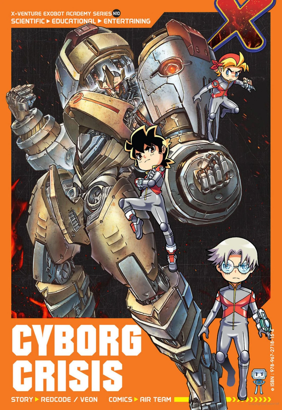 N10: Cyborg Crisis | X-VENTURE Wiki | Fandom