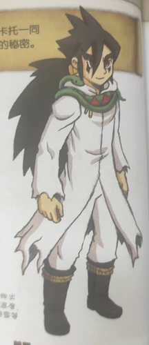 Akhazane | X-Venture Wiki | Fandom