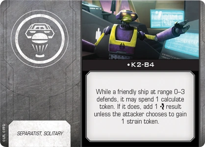 K2-B4 | X-Wing Miniatures: Second Edition Wiki | Fandom