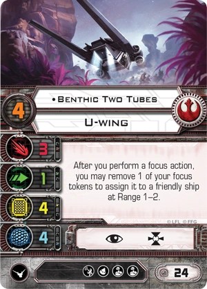 Benthic Two Tubes | X-Wing Miniatures Wiki | Fandom