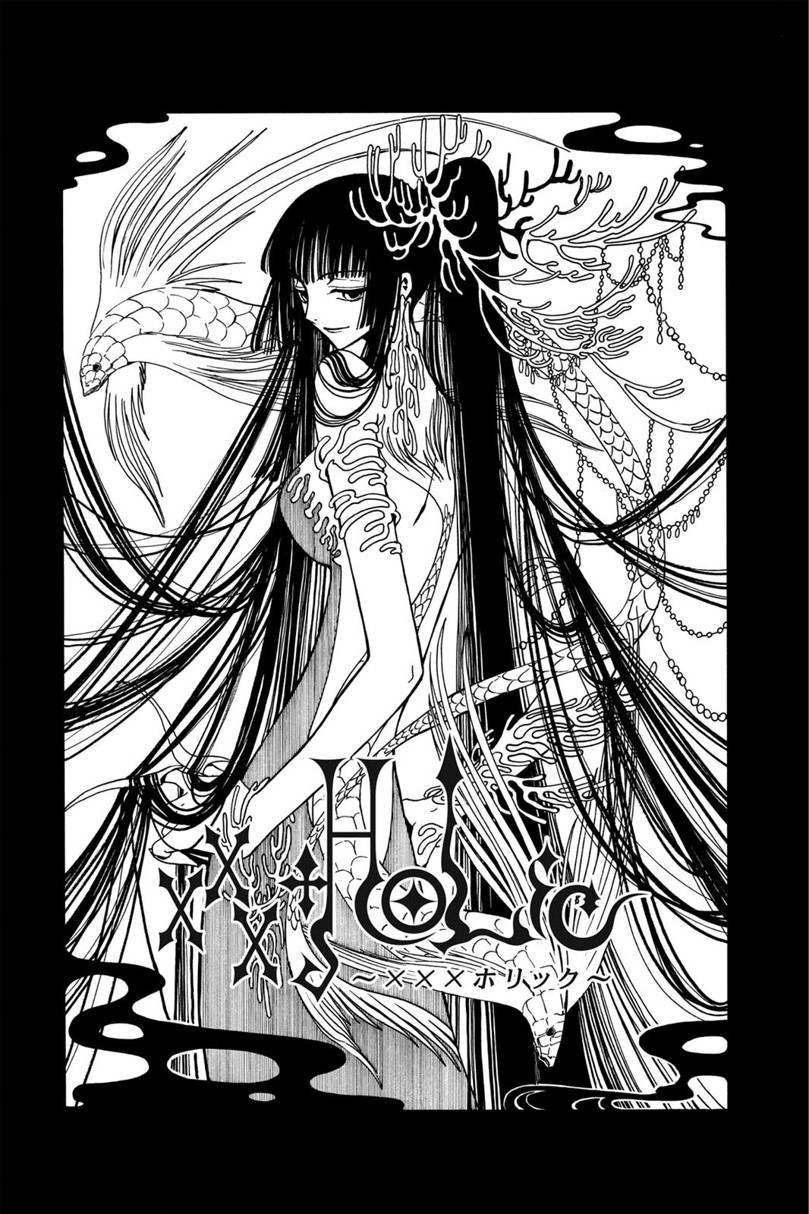 Chapter 39 Xxxholic Wiki Fandom