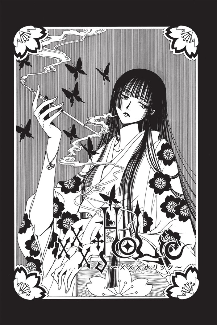 Chapter 155 | xxxHOLiC Wiki | Fandom