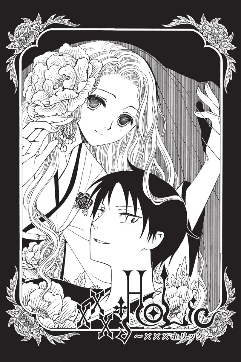 Chapter 177 | xxxHOLiC Wiki | Fandom