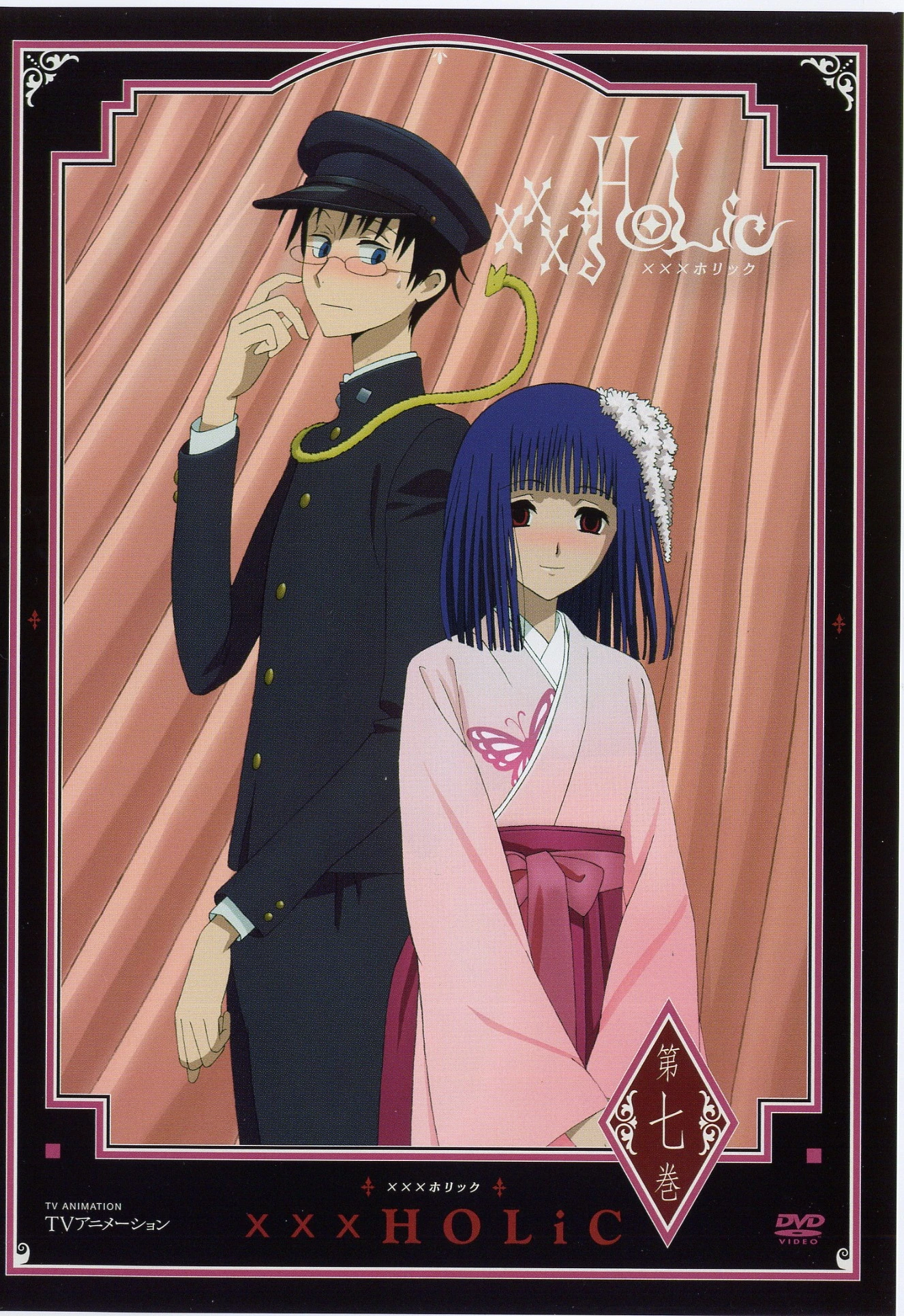 Xxxholic Kimihiro Watanuki Minitokyo Xxxholic Anime