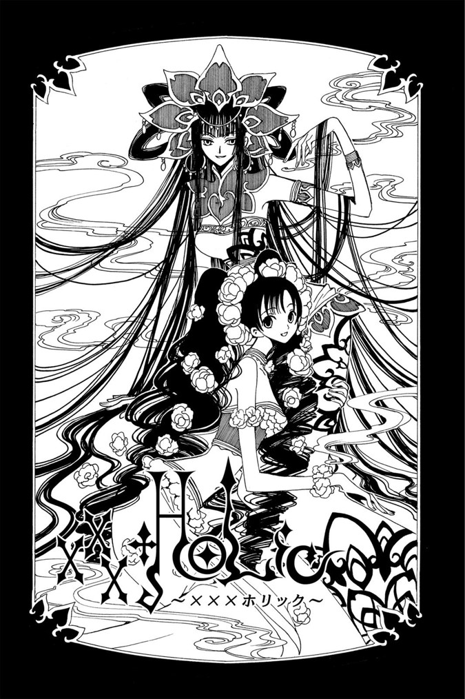 Chapter 46 Xxxholic Wiki Fandom