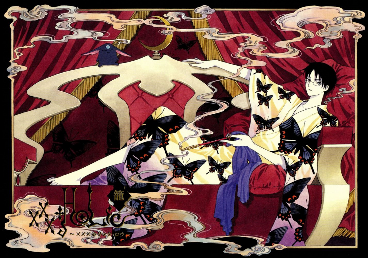Chapter 186 Xxxholic Wiki Fandom