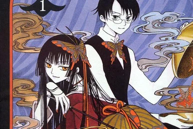 Xxxholic Yuuko