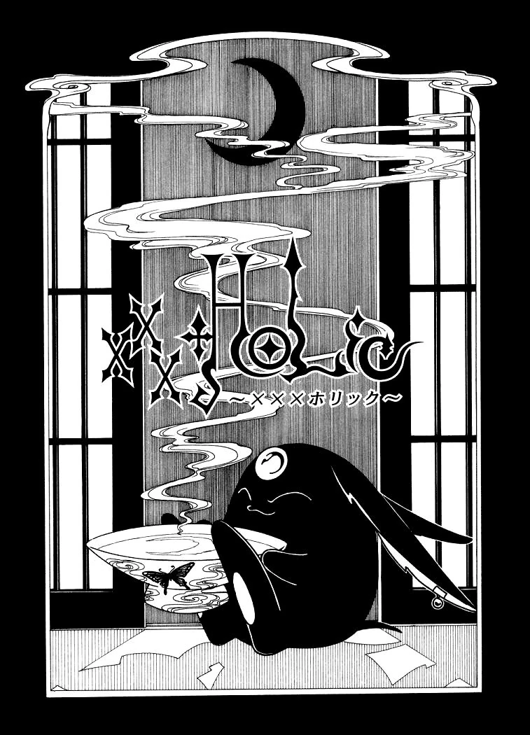 Chapter 68 | xxxHOLiC Wiki | Fandom