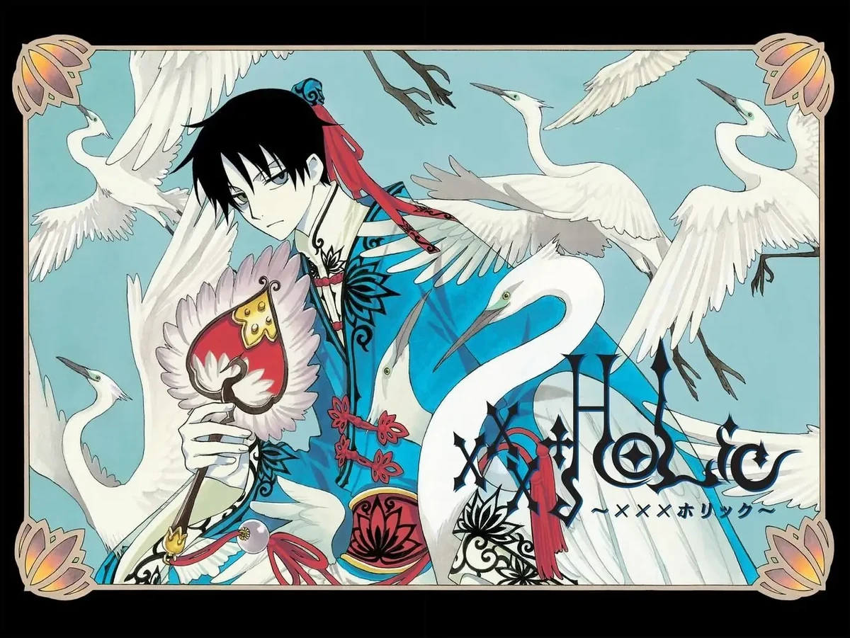 Chapter 158 | xxxHOLiC Wiki | Fandom