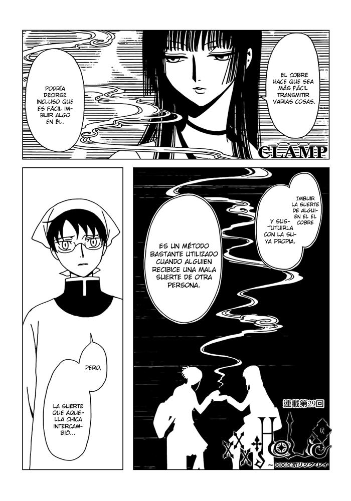 Chapter 29 Rei Xxxholic Wiki Fandom