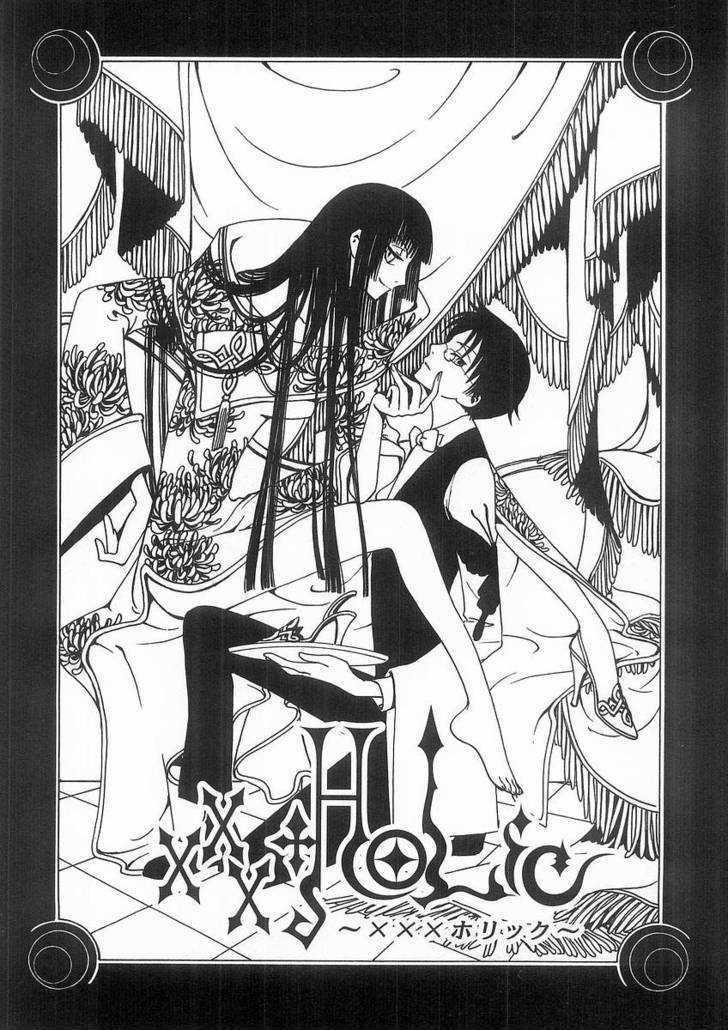 Chapter 7 Xxxholic Wiki Fandom