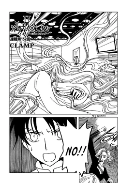 Chapter 152 | xxxHOLiC Wiki | Fandom