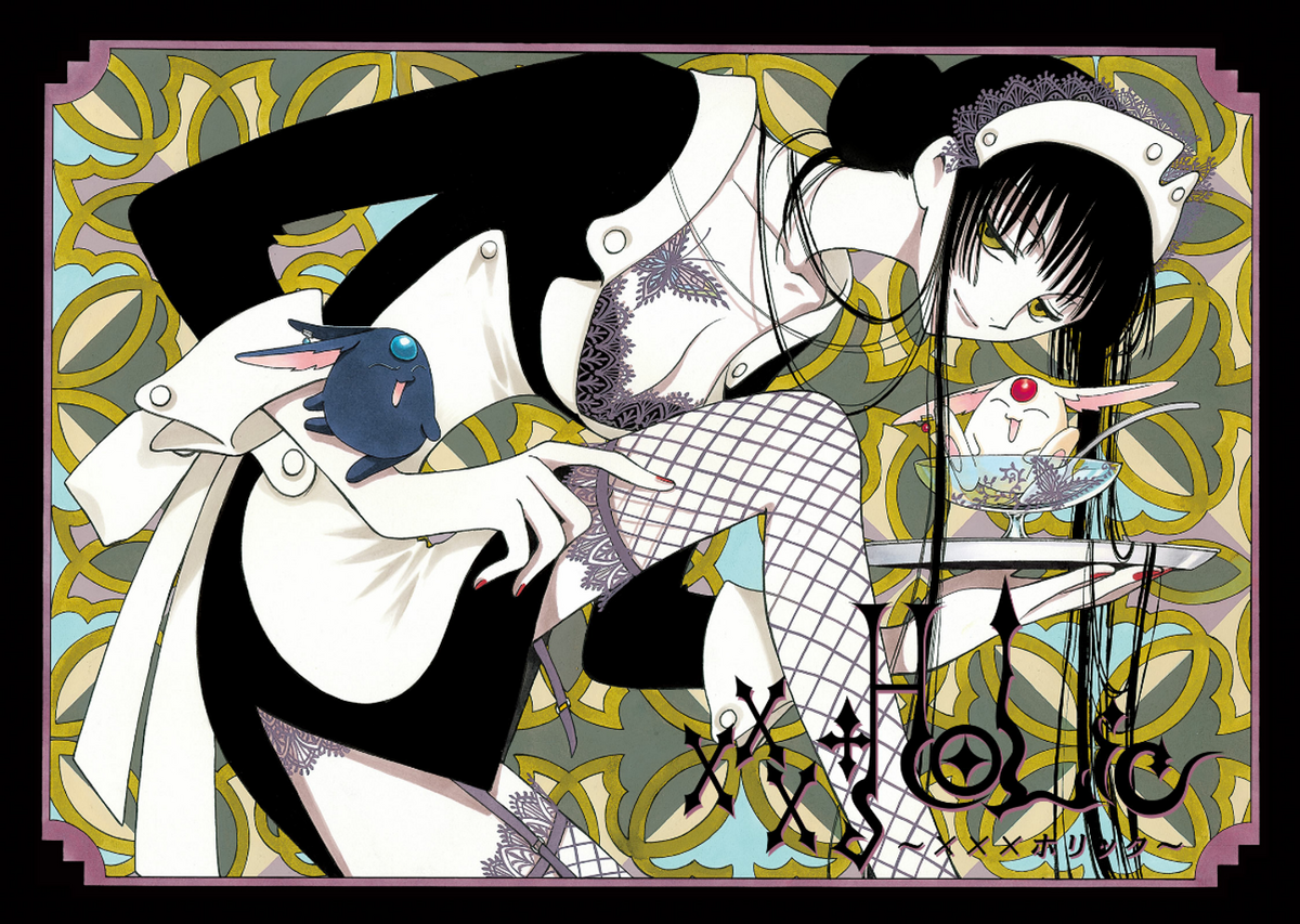 Chapter 23 Xxxholic Wiki Fandom