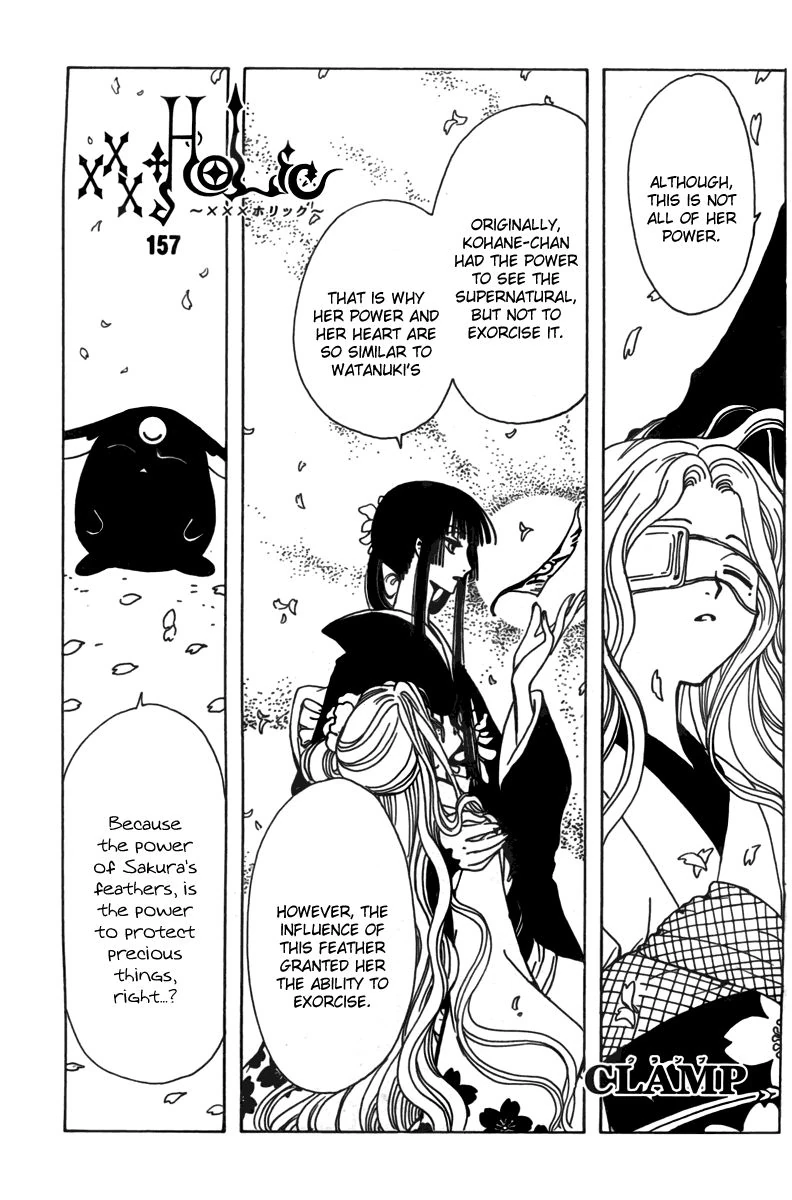 Chapter 157 | xxxHOLiC Wiki | Fandom