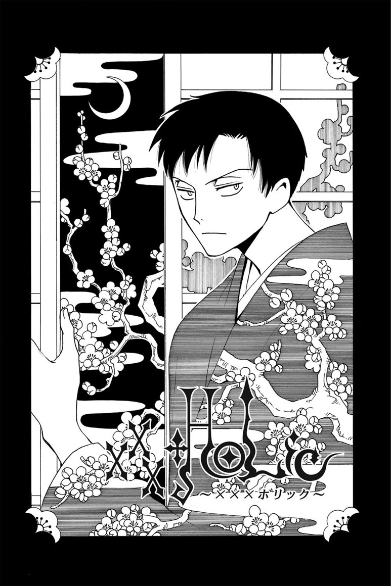 Chapter 40 Xxxholic Wiki Fandom