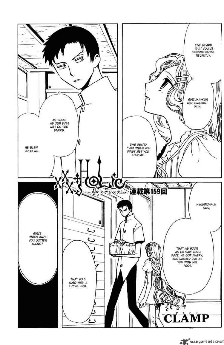 Chapter 159 | xxxHOLiC Wiki | Fandom