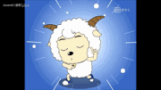 Weslie | Pleasant Goat Wiki | Fandom