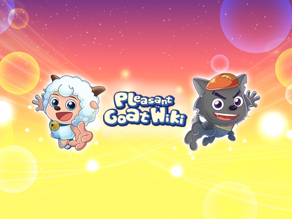 Lion Jay/History | Pleasant Goat Wiki | Fandom