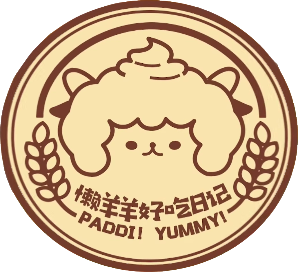 Paddi! Yummy! | Pleasant Goat Wiki | Fandom