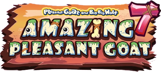 Amazing Pleasant Goat/Gallery | Pleasant Goat Wiki | Fandom