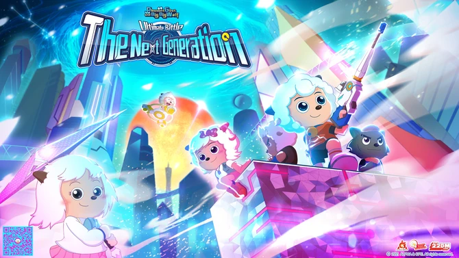 Pleasant Goat Wiki | Fandom