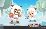 Weslie | Pleasant Goat Wiki | Fandom