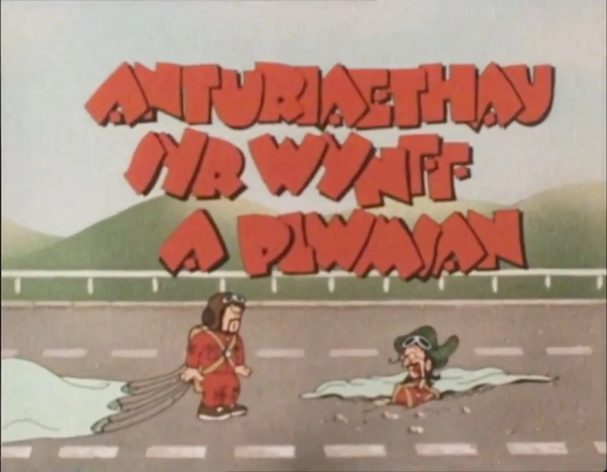 Anturiaethau Syr Wynff a Plwmsan | Wici Y Cyfryngau Cymraeg | Fandom