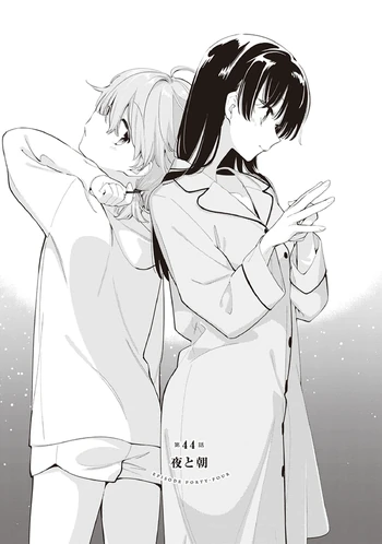 Chapter 44 | Yagate Kimi ni Naru Wiki | Fandom